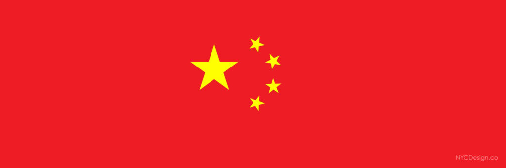 Twitter Headers, Covers – China Flag, Chinese Flag – nycdesign.us ...